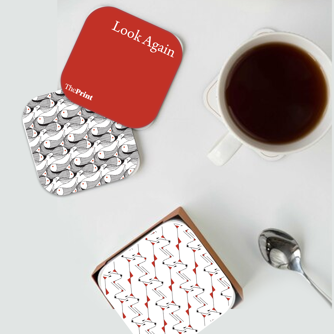 Look Again Coaster (Set of 5) – ThePrint Store